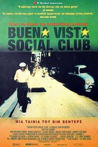 Buena Vista Social Club (1999) • Ταινία - iathens.gr